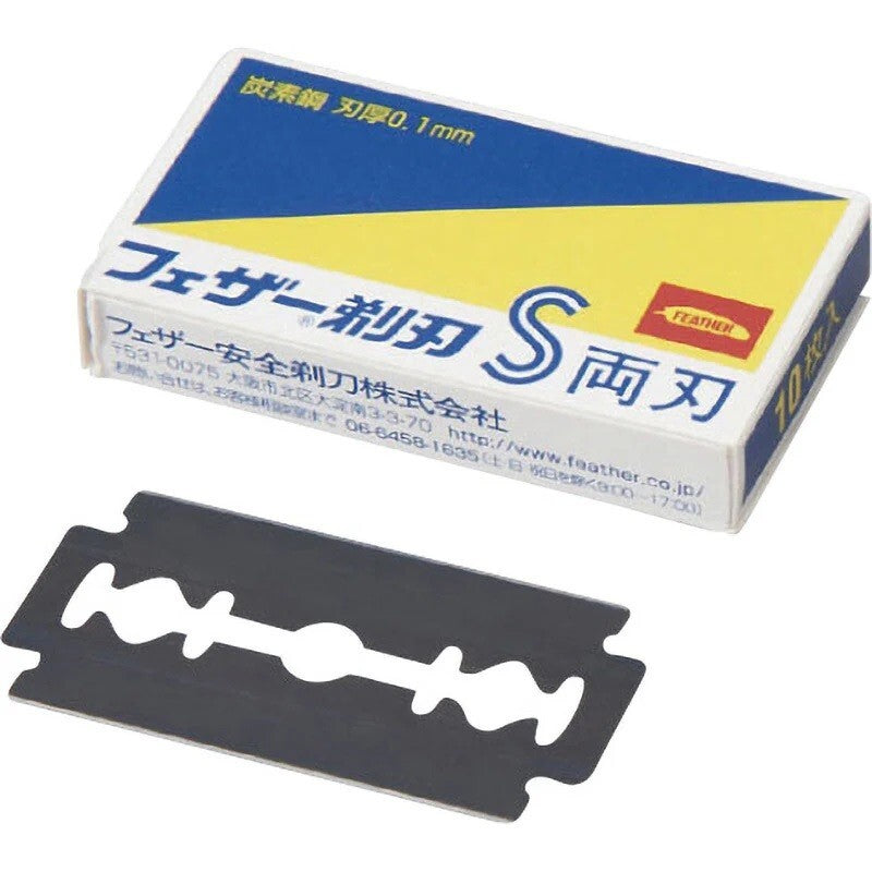 Razor Blades DEB Feather Carbon Steel - Barberblad - Razors & Razor ...
